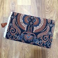 Jual Batik Babon Angrem Model & Desain Terbaru - Harga Juni 2024