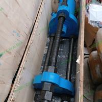Jual Aneka Track Link Terlengkap - Harga Murah Februari 2025