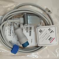 Jual Kabel Spo2 Murah - Harga Terbaru Mei 2024