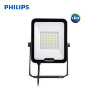 Jual Lampu Flood Light Philips Terlengkap - Daftar Harga Desember 2024 & Cicilan 0%