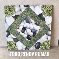 Jual Keramik Motif Rumput Terbaik - Harga Murah Mei 2024 & Cicil 0%