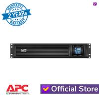 Jual Ups Apc Smc1500i Terbaik - Harga Murah Juni 2024 & Cicil 0%