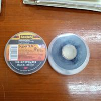Jual Isolasi Rubber 3M Terbaik - Harga Murah Maret 2024 & Cicil 0%