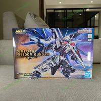 Jual Gundam Mgsd Murah - Harga Terbaru Mei 2024