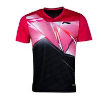 Li-Ning Indonesia Official Store - Produk Resmi & Terlengkap | Tokopedia