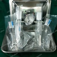 Jual Iud Set Murah - Harga Terbaru Mei 2024