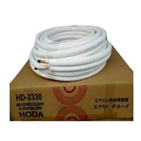 Jual Pipa Freon Ac Terbaik - Harga Murah Maret 2024 & Cicil 0%