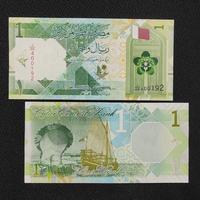 Uang 1 Riyal Pilihan Terlengkap