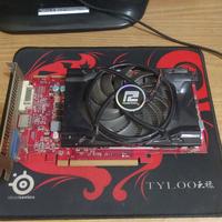 Jual Radeon R7 250 Murah & Terbaik - Harga Terbaru Mei 2024