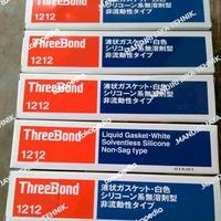 Jual Threebond 1212 Terbaik - Harga Murah Februari 2024 & Cicil 0%