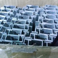 Jual Rel Panel Murah & Terbaik - Harga Terbaru April 2025