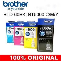 Jual Tinta Brother Dcp T300 Terlengkap - Daftar Harga Juni 2024 ...