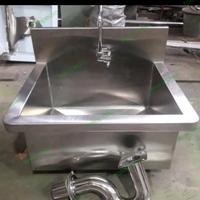 Jual Spoel Hoek Terlengkap - Harga Murah Mei 2025