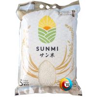 Jual Beras Premium 5 Kg Terdekat - Harga Murah & Grosir Maret 2024