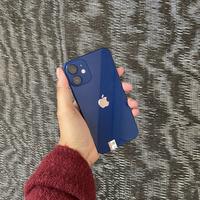Harga iPhone 12 Mini Terbaru & Resmi Juni 2024