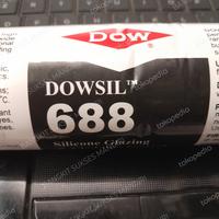 Jual Dowsil 688 Terbaik - Harga Murah Juni 2024 & Cicil 0%