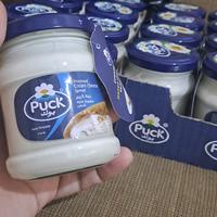 Jual Puck Cheese Murah - Harga Terbaru 2024