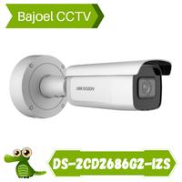 Jual Hikvision 8Mp Terlengkap - Daftar Harga Juni 2024 & Cicilan 0%