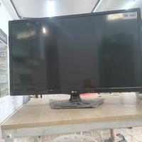 Jual Tv Led 29 Inch Murah & Terbaik - Harga Terbaru Mei 2024