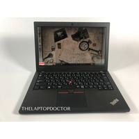 Jual Lenovo Thinkpad X270 Murah & Terbaik - Harga Terbaru Maret 2024