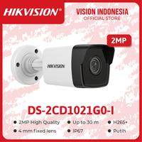 Jual Hikvision Ds 2Cd1021 I Terlengkap - Daftar Harga Juni 2024 ...