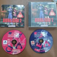 Review Resident evil Biohazard 2 dual shock ps1 gun survivor director's ...