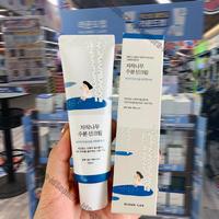 Jual Round Lab Sunscreen Murah - Harga Terbaru 2024