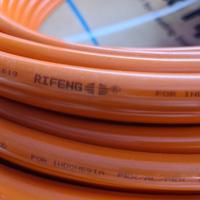 Jual Pipa Air Panas Rifeng Terbaik - Harga Murah Mei 2024 & Cicil 0%