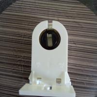 Jual Fitting Lampu Neon Terlengkap - Daftar Harga Juni 2024 & Cicilan 0%