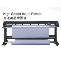 Jual Mesin Plotter Terbaru - Harga Murah Juni 2024 & Cicil 0%