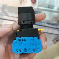 Jual Selector Switch 3 Posisi Terbaik - Harga Murah Januari 2025 & Cicil 0%