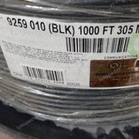 Jual Kabel Belden Rg59 Terlengkap - Daftar Harga Mei 2024 & Cicilan 0%