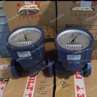 Jual Flow Meter Tokico Terbaik - Harga Murah November 2024 & Cicil 0%