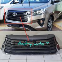 Jual Grill Innova Reborn Terlengkap - Harga Murah April 2024 & Cicil 0%