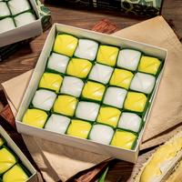 Jual Ketan Talam Durian Terdekat - Harga Murah & Grosir Maret 2024