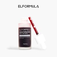 Elformula Official Shop - Produk Resmi & Terlengkap | GoPayLater Cicil ...