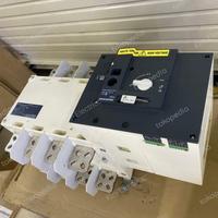 Jual Cos Socomec Terbaik - Harga Murah Desember 2024 & Cicil 0%