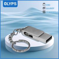 Flashdisk OTG Harga Murah & Terlengkap Desember 2023 - Tokopedia