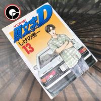 Toko Otnas Automotive Online - Produk Lengkap & Harga Terbaik | Tokopedia