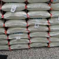 Jual Beras 25Kg Terdekat - Harga Murah & Grosir April 2024