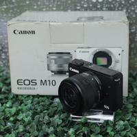 Tangkap Momen Spesial dengan Kamera Canon EOS M10 Harga Terbaik April ...