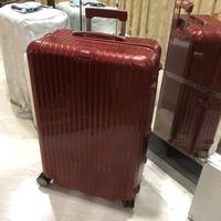 Jual Koper Rimowa Original Terbaik - Harga Murah April 2024 & Cicil 0%