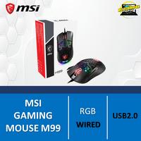 Jual Msi M99 Murah - Harga Terbaru 2024