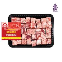 Jual Saikoro Beef Terdekat - Harga Murah & Grosir Januari 2025