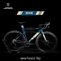 Jual Java Fuoco Terlengkap - Harga Murah Juni 2024
