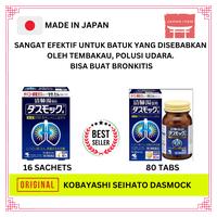 Rokok Evo, Rokok Jenis Kretek Mild Terbaru