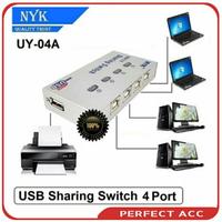 Jual Usb Printer Auto Switch 4 Terbaru - Harga Murah Maret 2024 & Cicil 0%