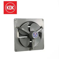 Jual Exhaust Fan Kdk 40 Terlengkap - Daftar Harga Mei 2024 & Cicilan 0%