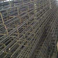 Jual Besi Kolom Terbaik - Harga Murah Juli 2025 & Cicil 0%