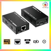 Jual Extender Hdmi To Lan Terbaru - Harga Murah Mei 2025 & Cicil 0%